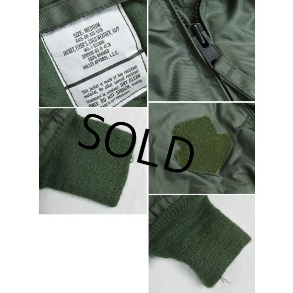 【デッドストック】ビンテージ【米軍実物】USAF【CWU-45/P】MIL-J-83388E【フライトジャケット】CWU-45P【サイズM ...