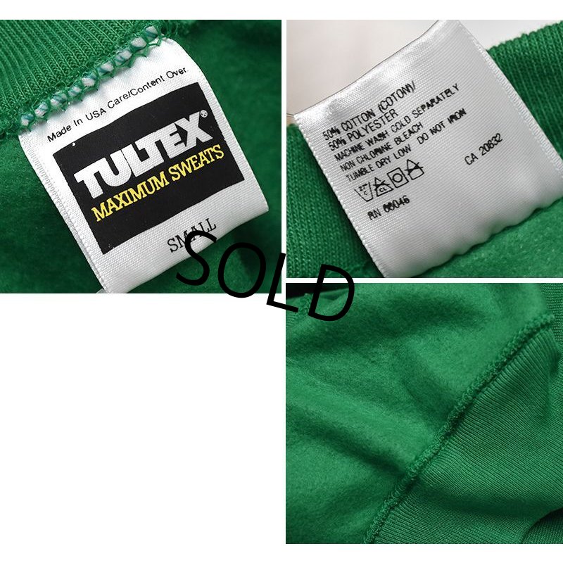 90's【デッドストック】【USA製】【ビンテージ】90's【Tultex】タルテックス【緑】グリーン【スウェット】【サイズS】 千葉県八千代市勝田台の古着屋ノーウェイホーム